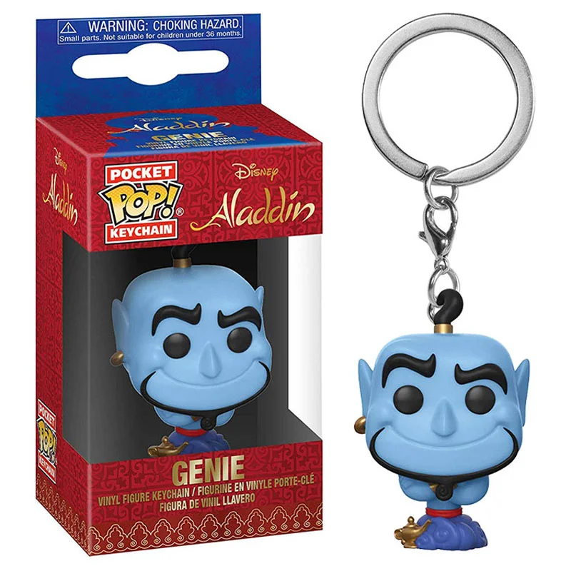 Aladdin Abu Toy