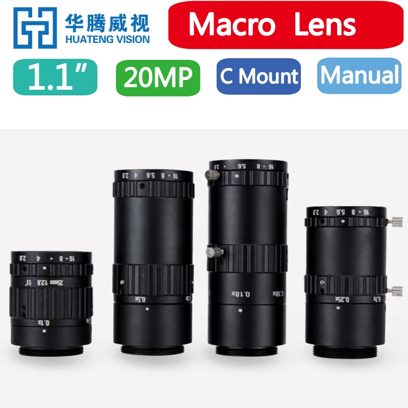 Macro Lens Machine Vision Large Target Area 1.1" C-Mount Industrial ...