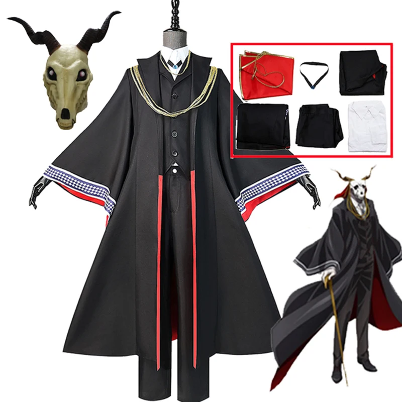 Elias Ainsworth Cosplay Anime The Ancient Magus Bride Costume Chise ...