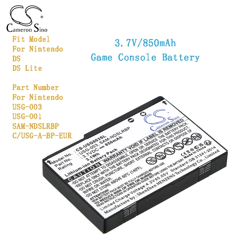Cameron Sino 850mAh Game ConsoleBattery for Nintendo DS DS Lite USG-003 ...