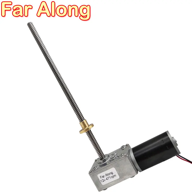 Motor-da-engrenagem-do-sem-fim-dc12v24v-com-comprimento-215mm-do-eixo ...