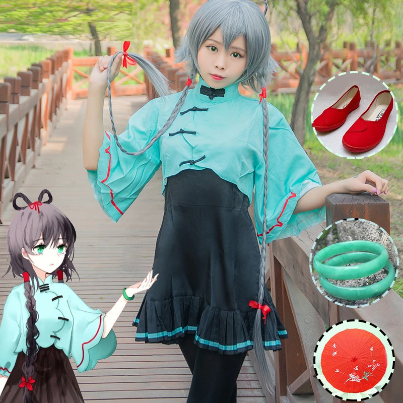 Vocaloid Luo Tianyi Cosplay