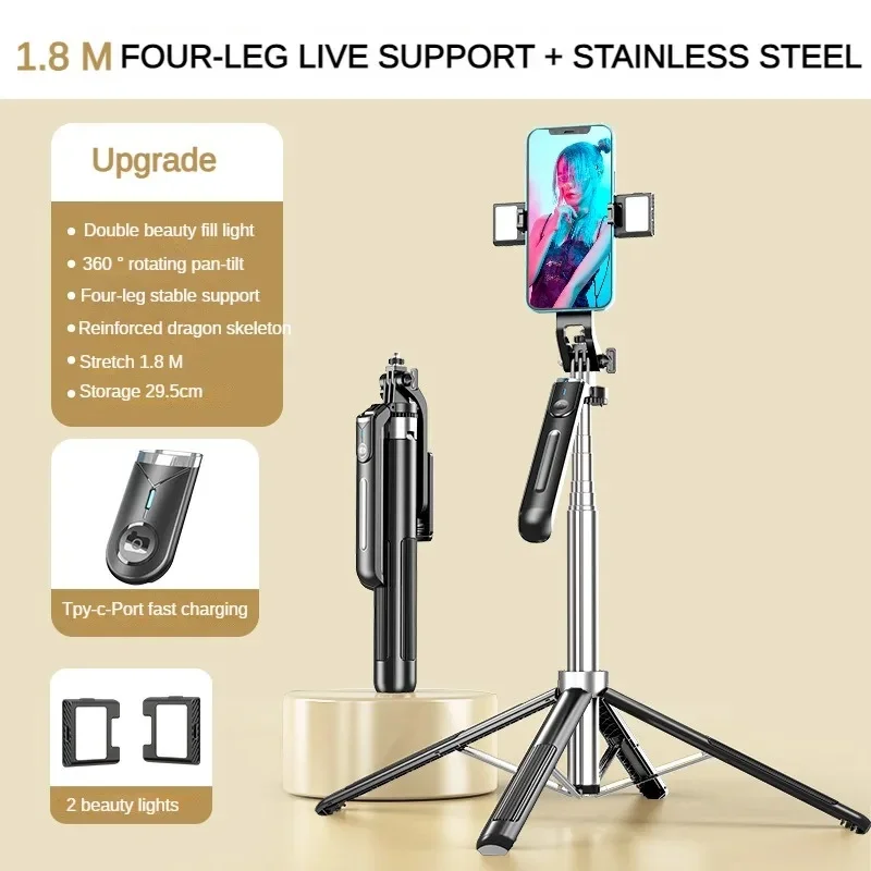 P190-P195-Bluetooth-Selfie-Stick-1-8m-Wireless-Phone-Gimbal-Stabilizer ...