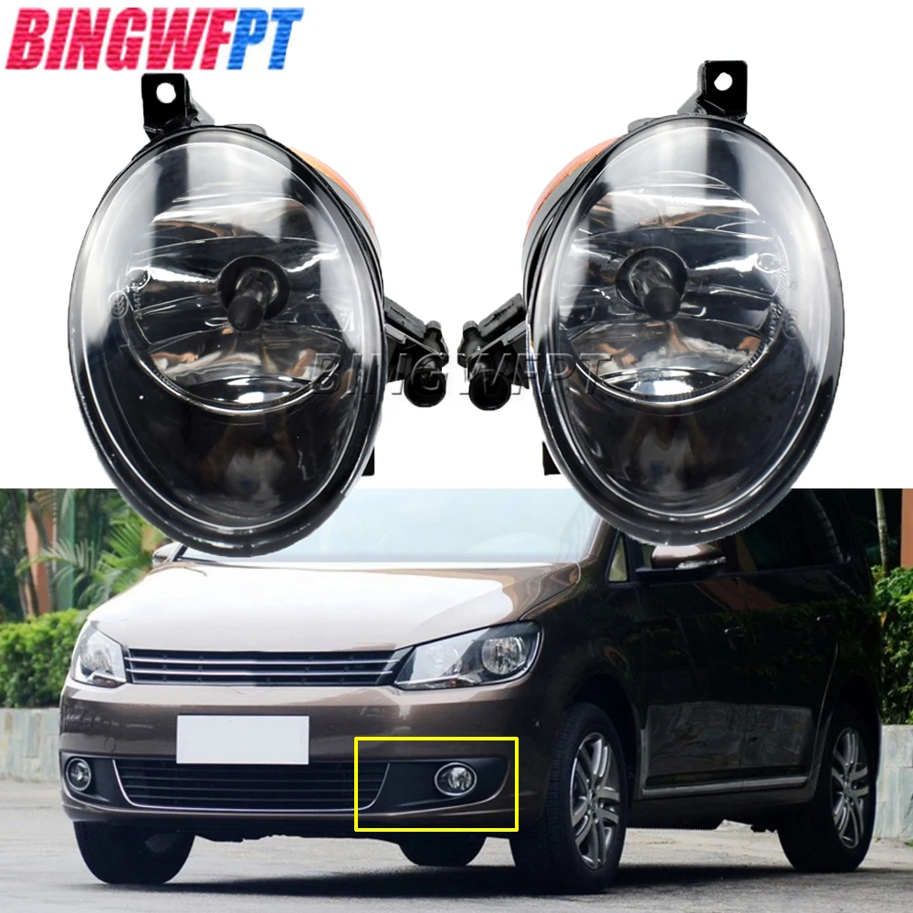 1t0853665 1t0853666 Front Fog Light Lamps Frame Covers Trim And Wire ...