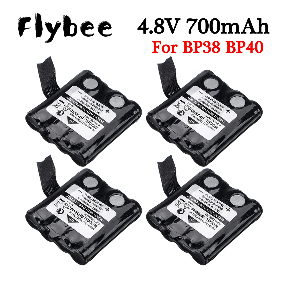 4-8v-Ni-MH-Rechargeable-Battery-For-Uniden-Radio-BP-38-BP-39-BP-40-BT.jpg