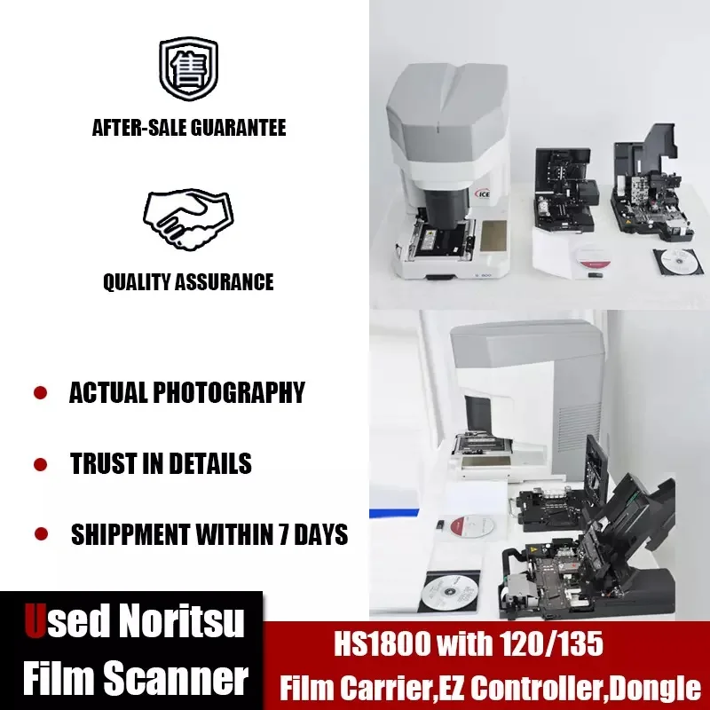 Used-Film-Scanner-Noritsu-HS1800-with-120-135-Carrier-EZ-Controller ...