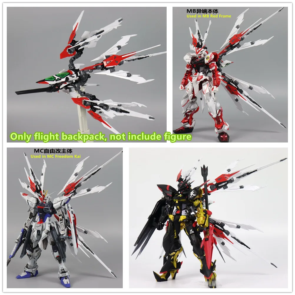 Baobao-model-Eclipse-Flight-Backbag-for-MG-MB-1-100-Eclipse-Strike ...