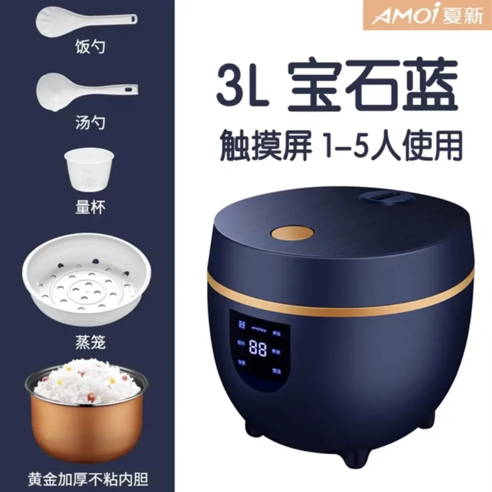 3L-Electric-Rice-Cooker-3L-Intelligent-Mini-Rice-Cooker-Household ...