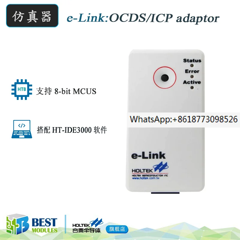 Holtek-Hetai-E-Link-Simulator-Programmer-Development-Board-Program-debug-Burning-download-MCU-a ...