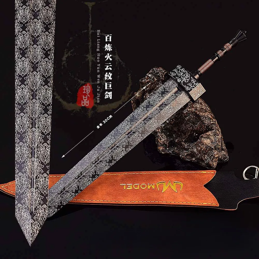 30cm Greatsword Eldens Colossal Sword Game Peripheral Swords Katana ...