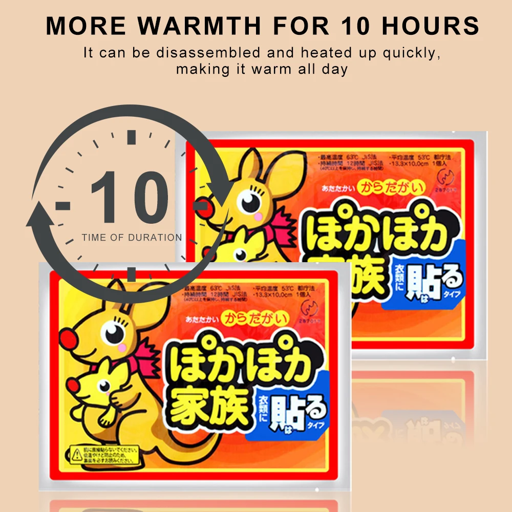 Body Warmer Stick Winter Warm Paste Stick Fever Hand Foot Warmers Heat ...