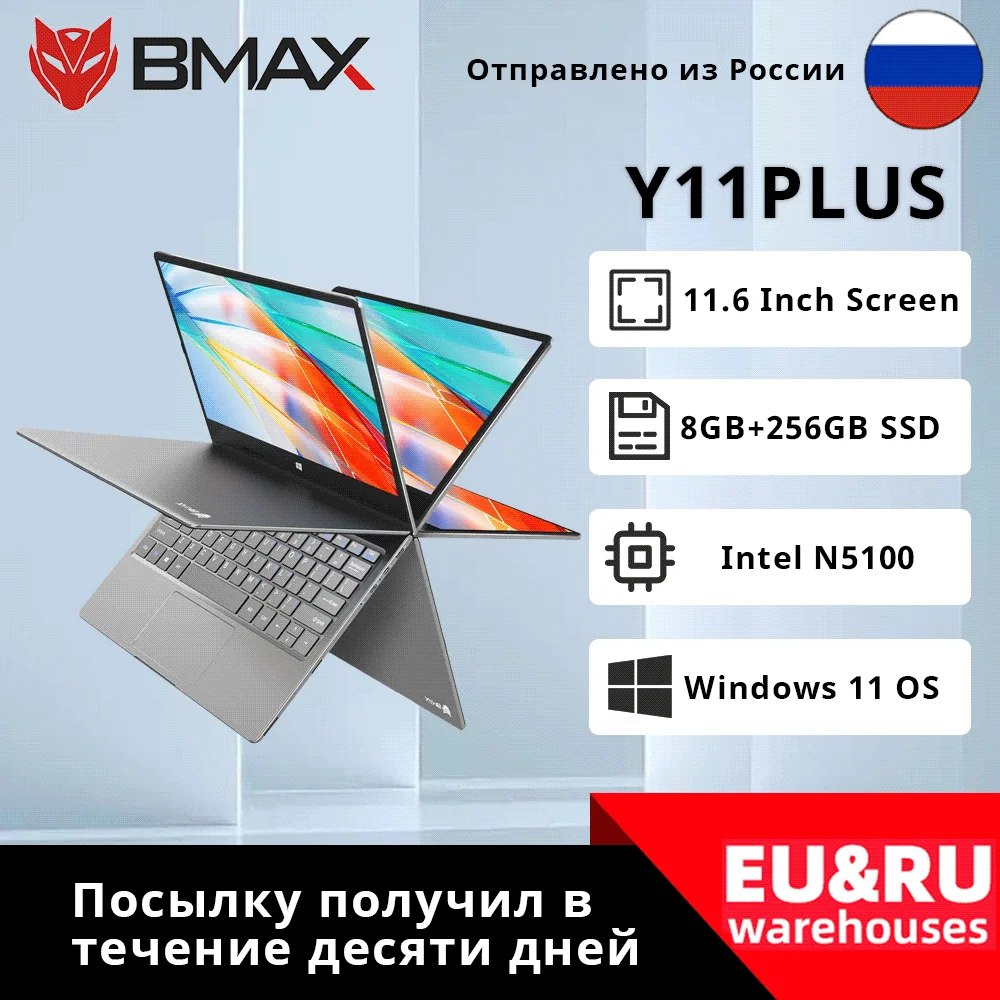 BMAX Y11 Plus Laptop 11.6 Polegada Tela Sensível Ao Toque de 360 graus ...