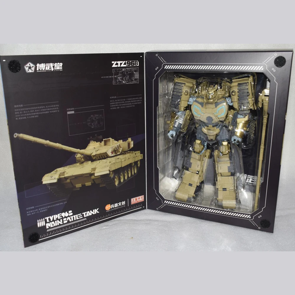 Neue-Transformation-Spielzeug-Bowutang-Mountain-Lion-96B-Chinesischen ...