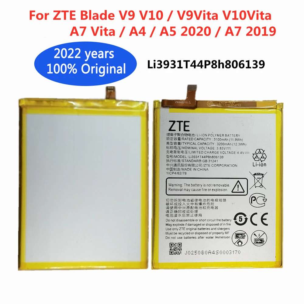 2022 Original Replacement Battery 3200mAh For ZTE Blade V9 V10 /V9Vita ...