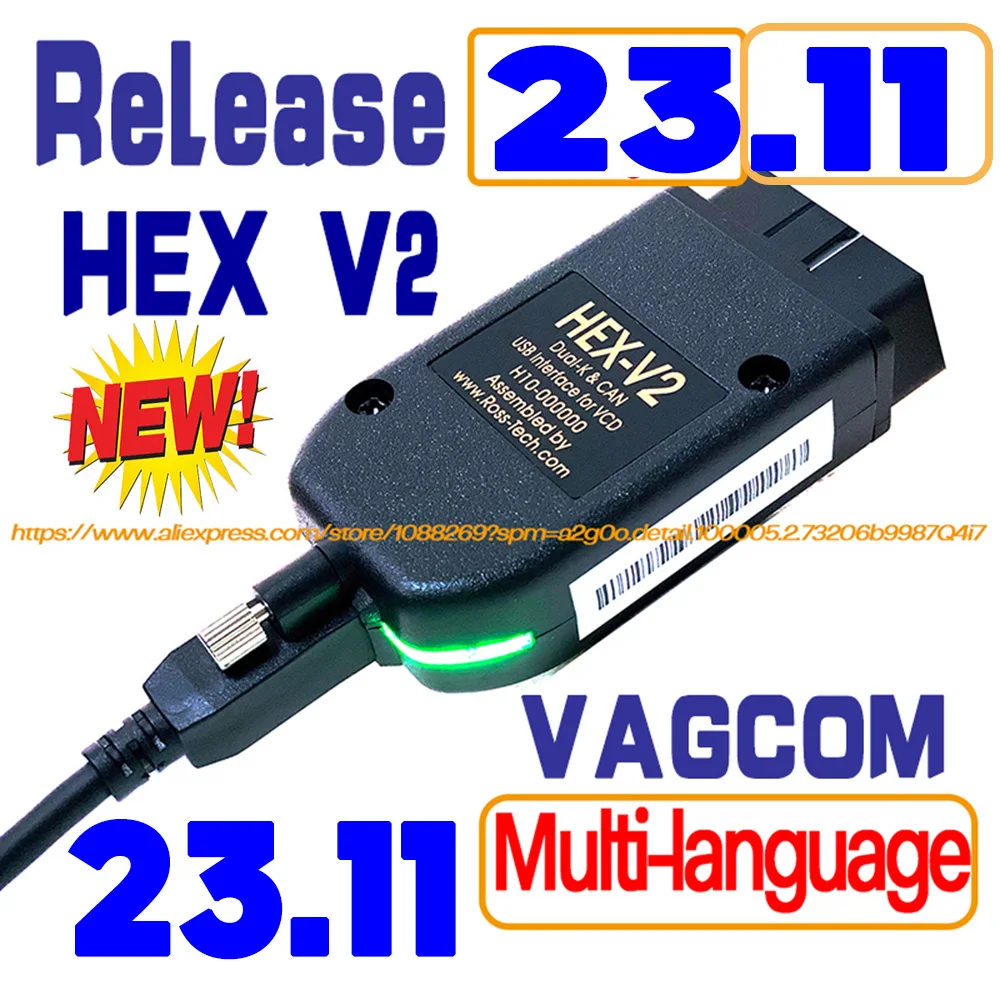 Seat-Hex-Interface-Update-23-11-Vag-Hex-V2-Atmega162-Skoda-Vag-Com-Vw ...