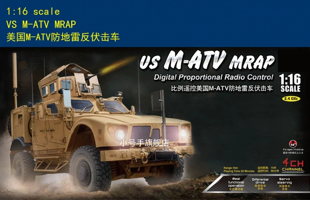 deals with free shipping US M-ATV MRAP Vehicle 1/16 scale model kit