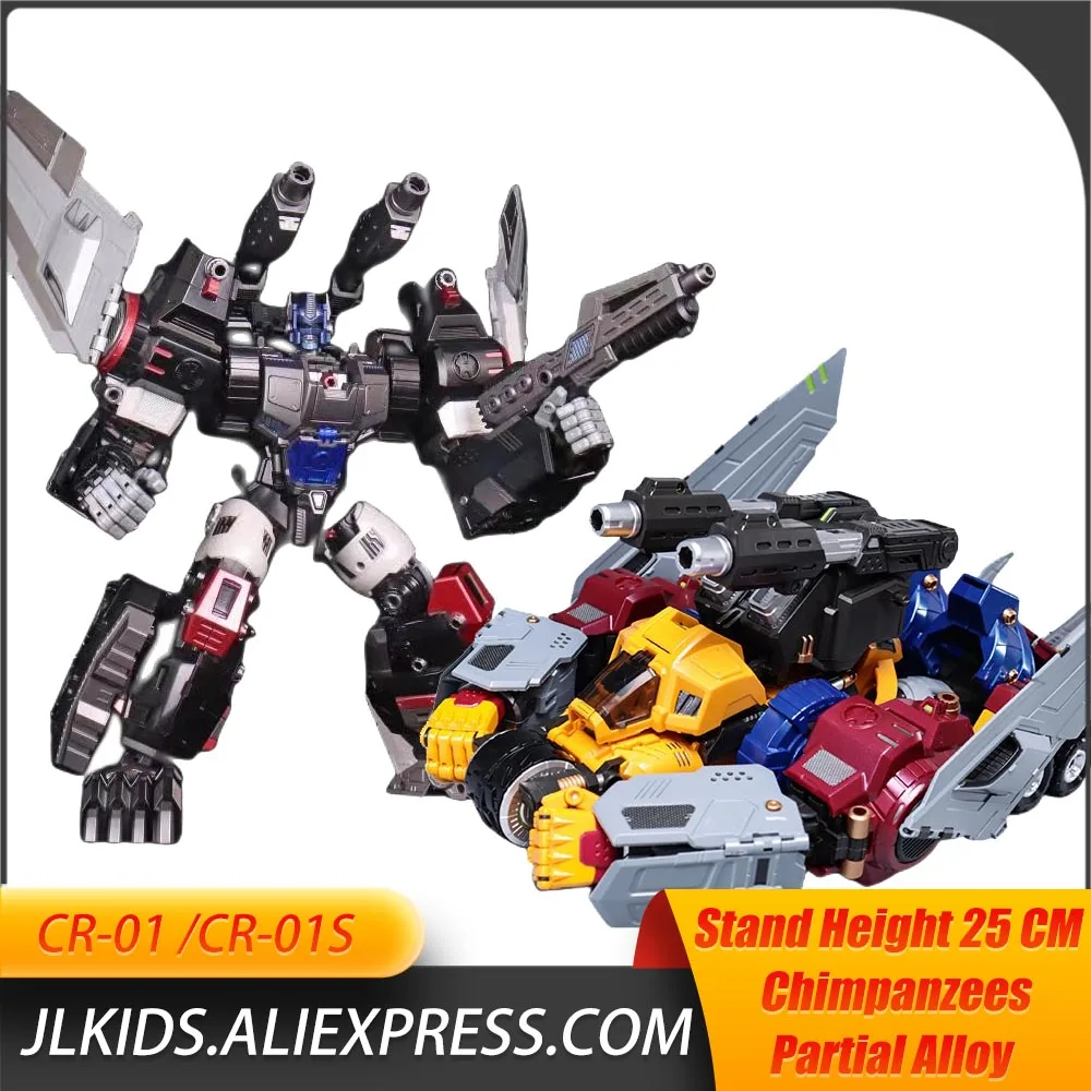 Figuras-de-acci-n-de-cr-transformers-CR-01-chimpanc-s-mandos-de-CR-01S ...