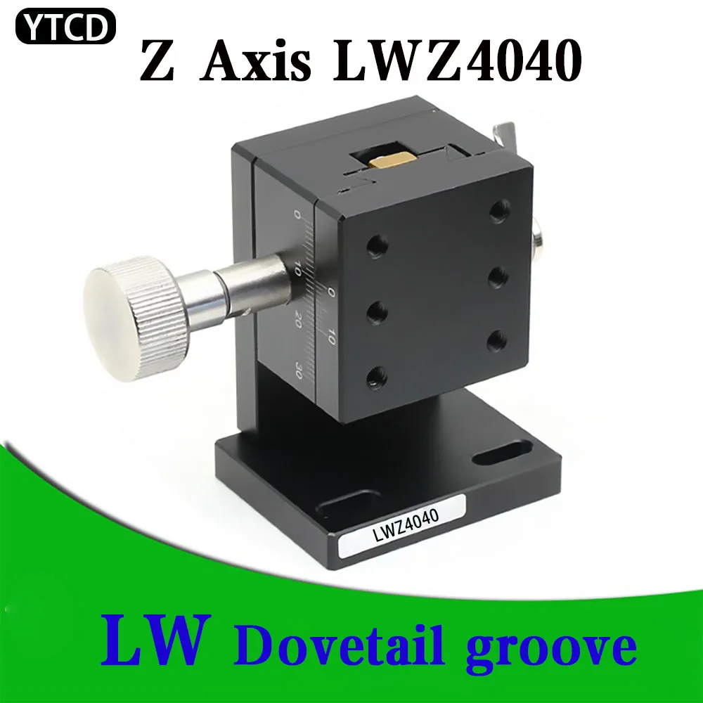 High Precision Z Axis LWZ4040 Dovetail Groove Manual Platform Rack and ...