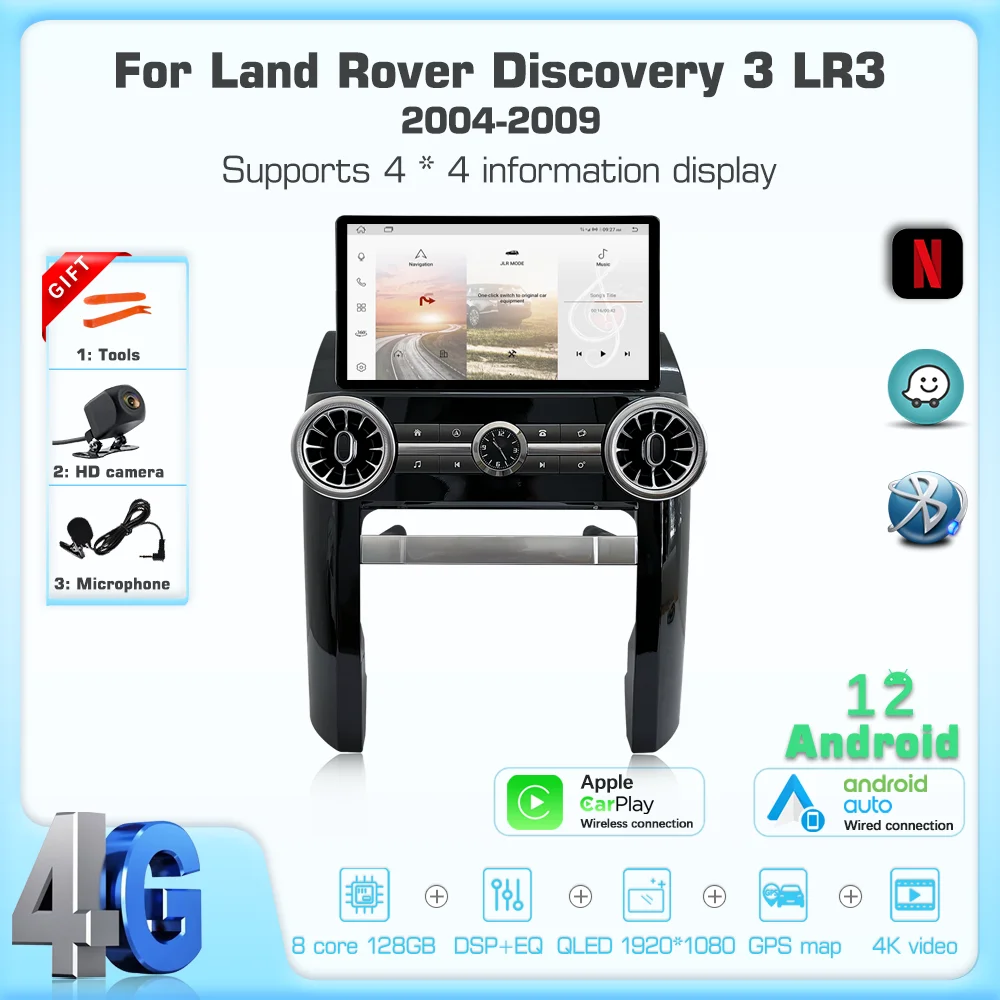 JEHUNG-13-6-inch-For-Land-Rover-Discovery-3-2004-2009-Android-12-Car ...