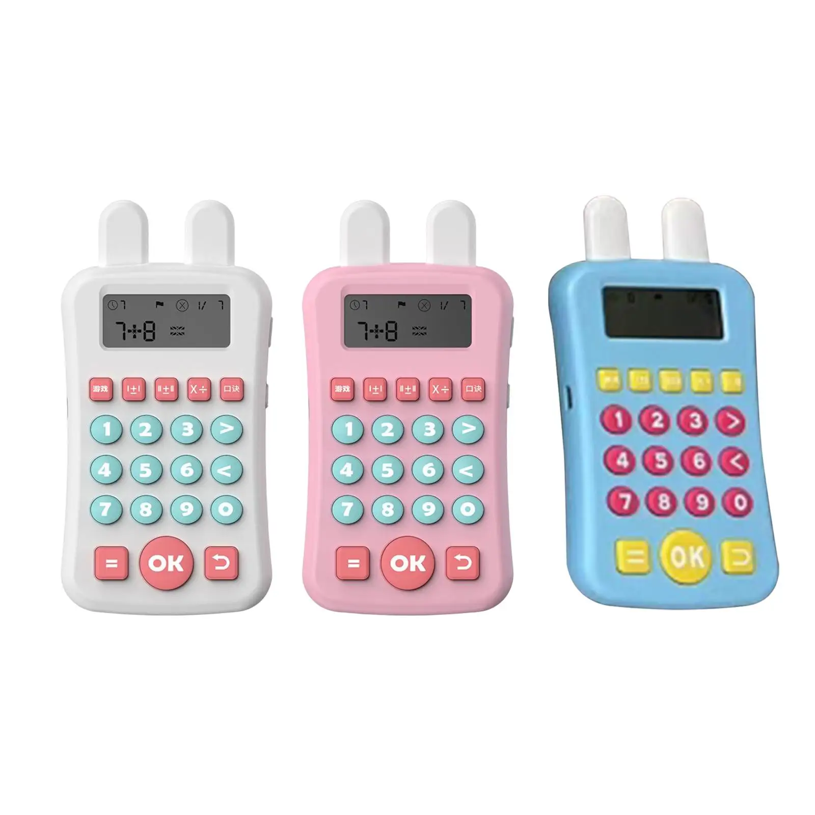 Electronic Calculator USB Rechargable Early Math Preschool Learning Toy ...