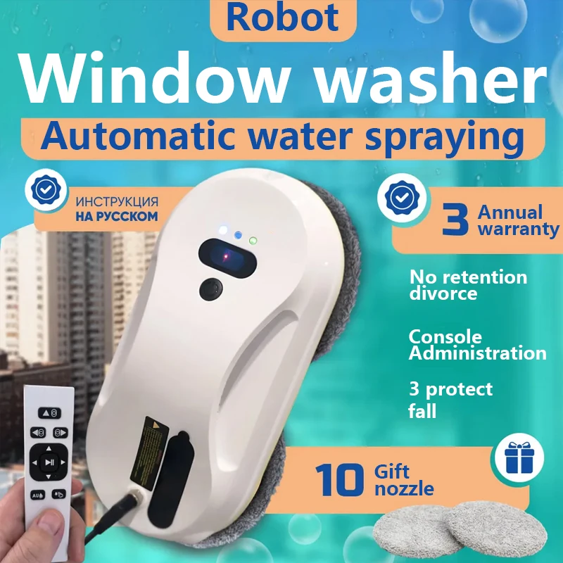 Home-Appliance-Cleaning-Equipment-Window-Cleaner-Robot-Window-Cleaning ...
