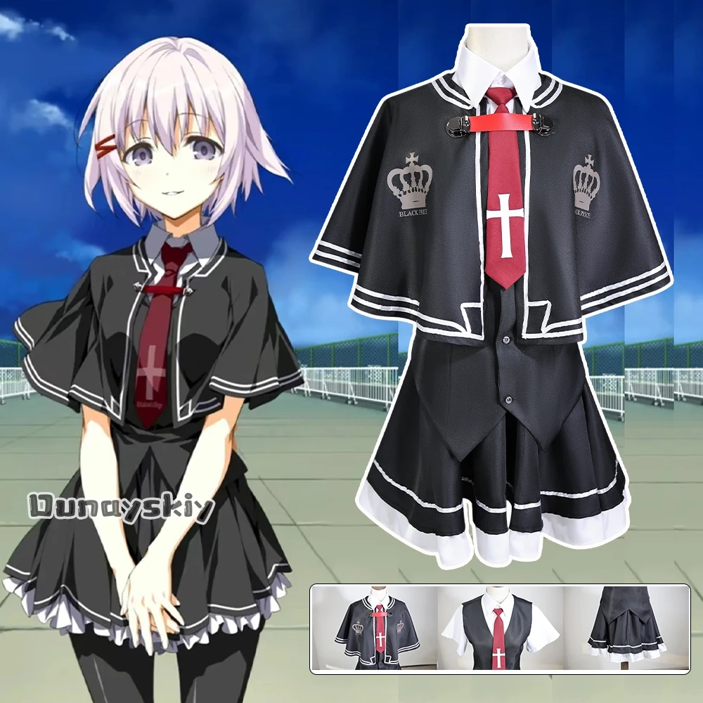 Anime Wonderful Everyday Tsui No Sora Zakuro Takashima Down The Black ...