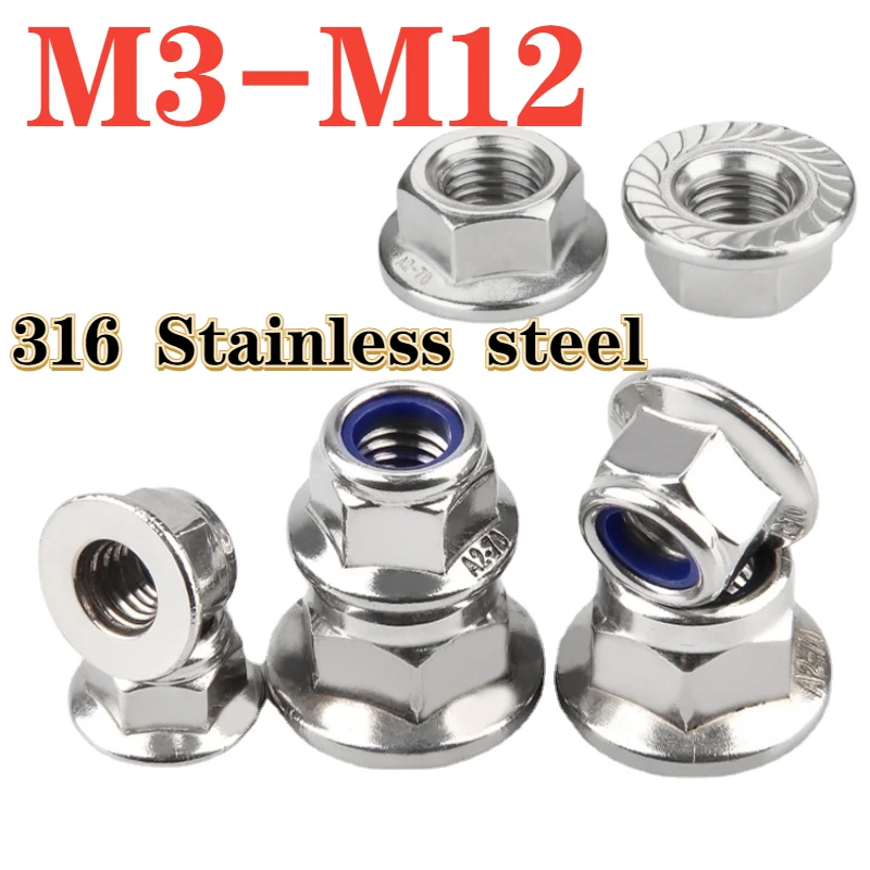 316-Stainless-Steel-M3-M4-M5-M6-M8-M10-M12-Hexagonal-Flange-Nut-Anti ...