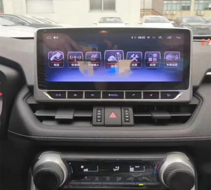 128GB 12.3" Car Multimedia Player For Toyota RAV4 Rav-4 2020 Android 11 ...