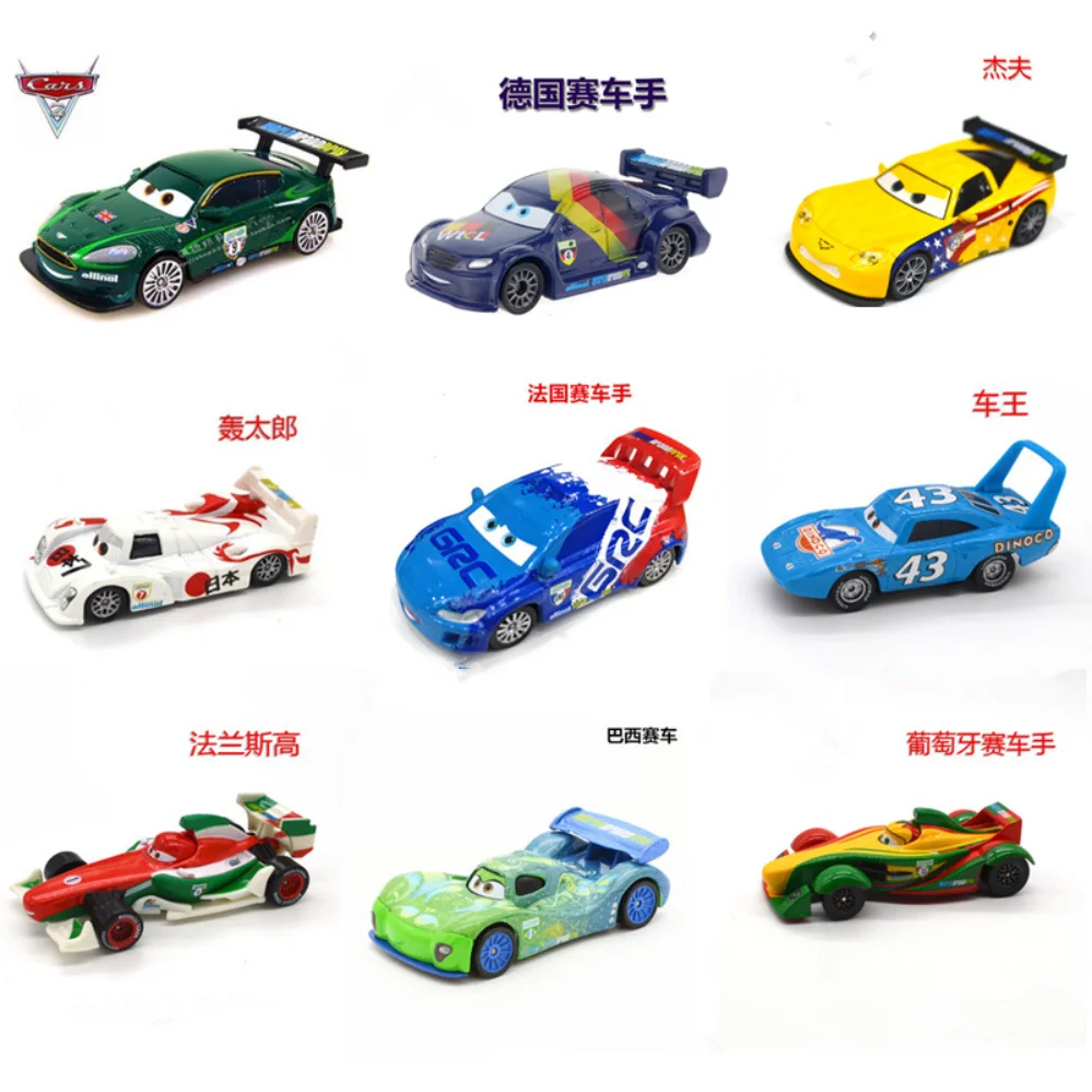 1:50 Disney Pixar Cars 2 Metal Diecast Car Toys Lightning McQueen ...
