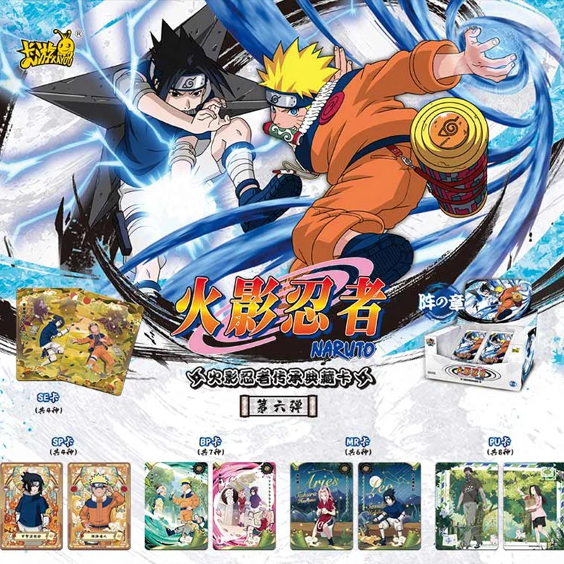 Kayou Genuine Naruto Card Complete Series Collection Card Fight Pro ...