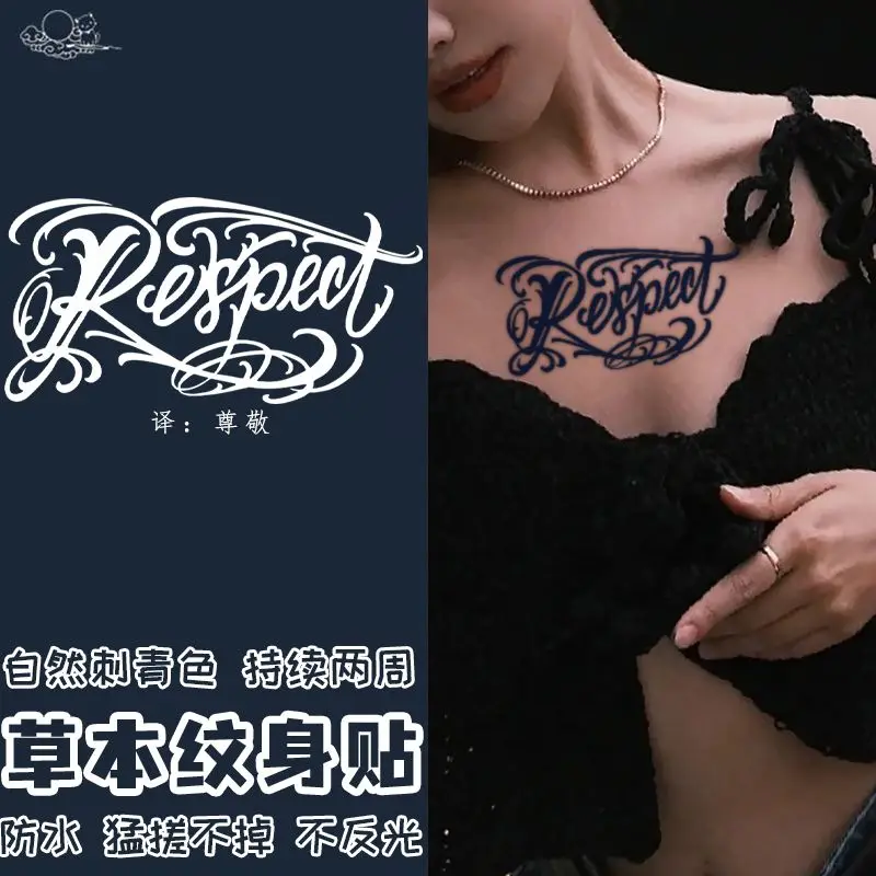 Respect Tattoo