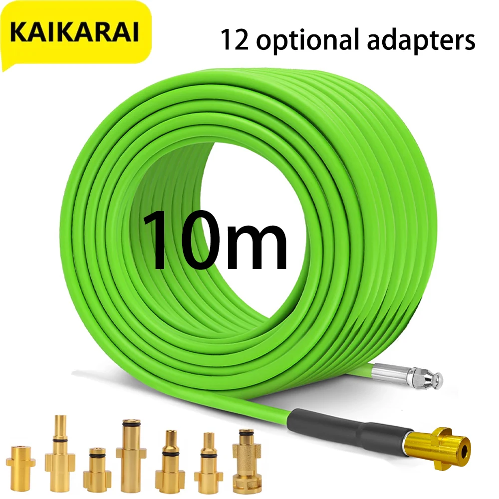 10M Sewer Jetter Kit for Pressure Washer Karcher Lavor Bosch STIHL ...