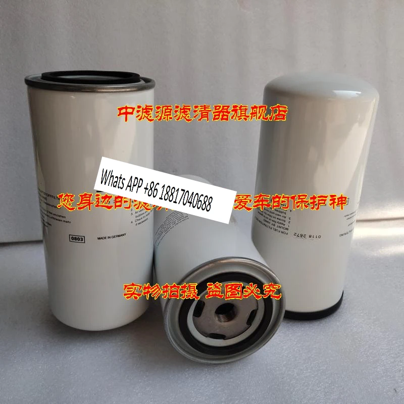1PC 01182672 filter element, generator roller filter P550372 ...