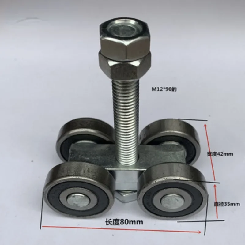 1pc-W65-heavy-duty-hanging-rail-slide-rail-tool-pulley-sliding-door ...