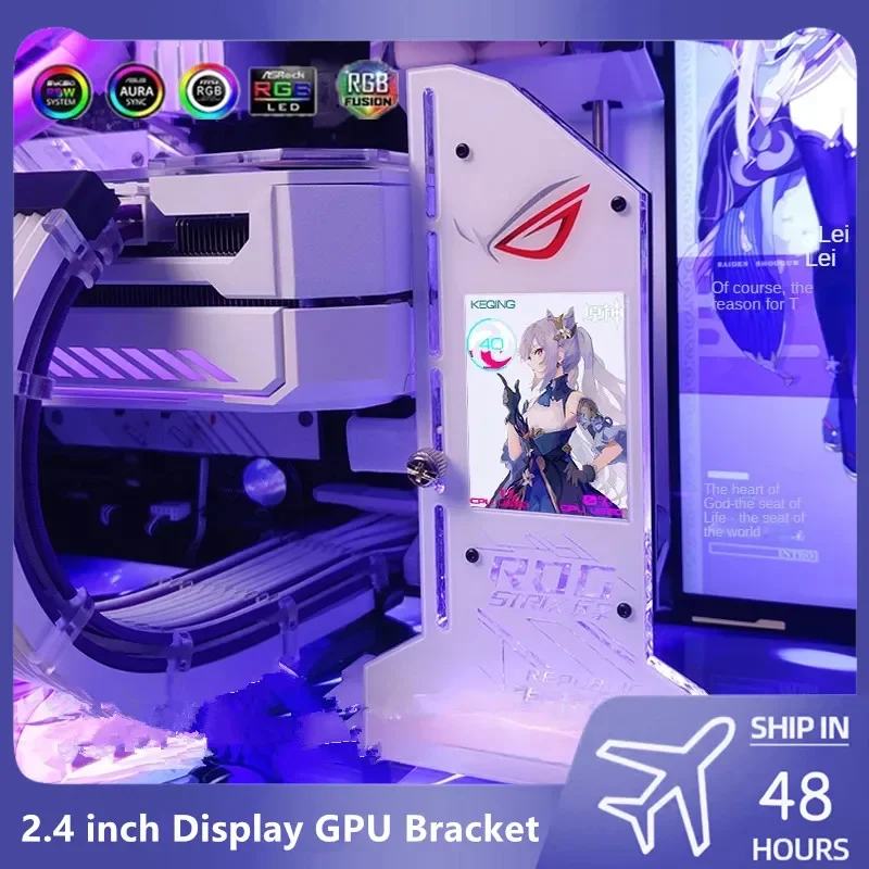RGB GPU Bracket With 2.4 Inch LED Temperature Display 3090 4090 ROG MSI ...