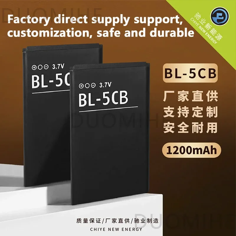 BL-5CB Is Suitable For Nokia Lithium Battery 3.7V Battery 105/1616/C1 ...
