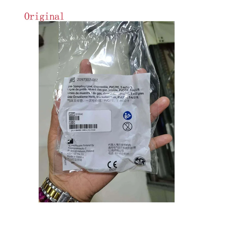 Original-GE-Disposable-Gas-Sampling-Lines-2097307-002-3M-The-Same-As ...