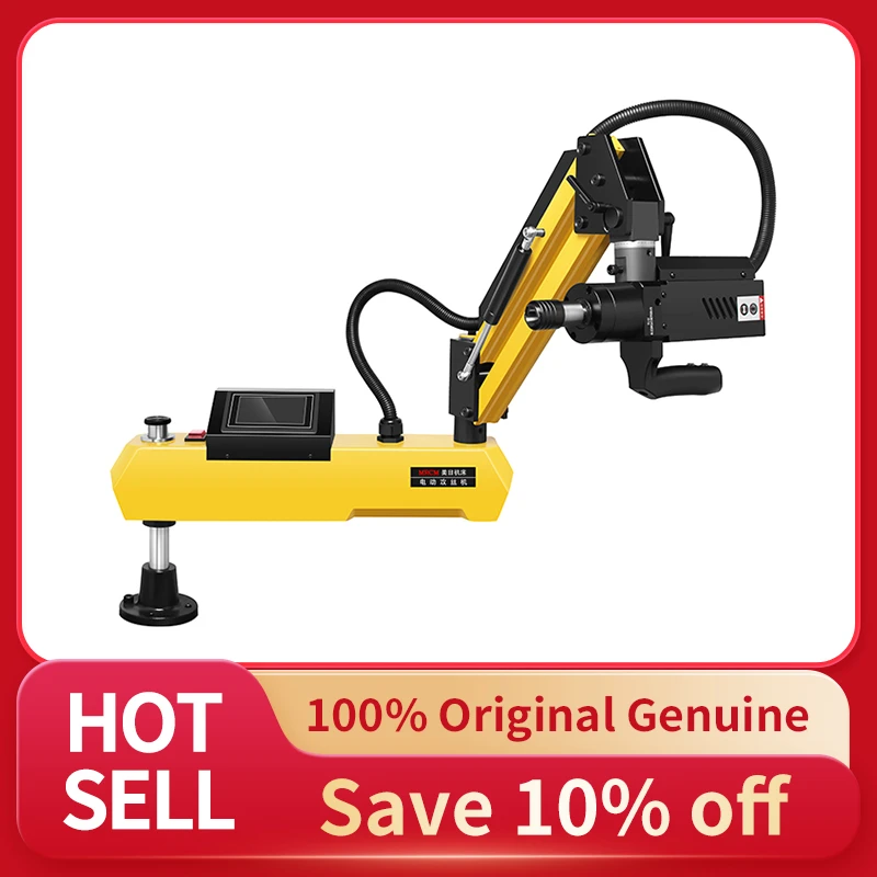 Mrcm M3-m16 Hot Servo Motor Arm Tapping Machine Price Cnc Electric ...