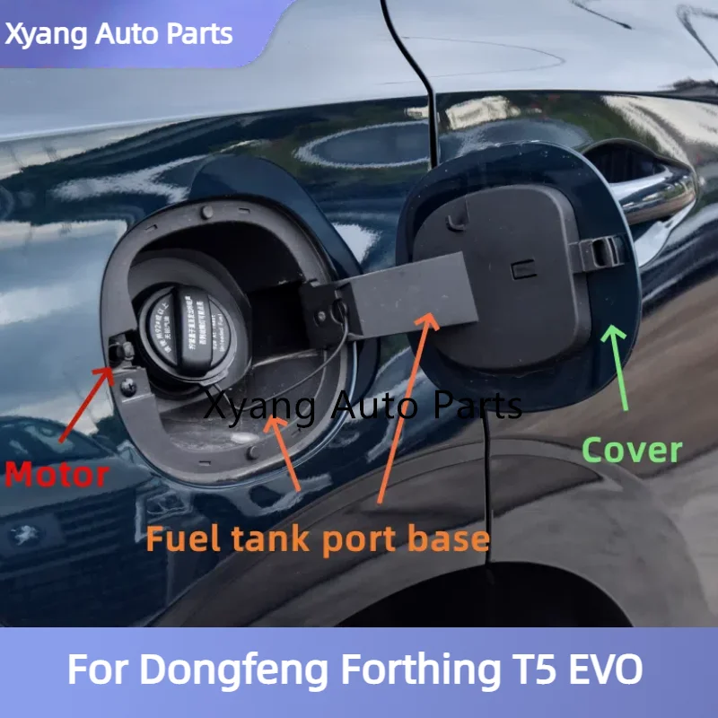 Fuel Tank Cover Door Cover Fuel Filler Plug Cover Inner Cover Base of ...