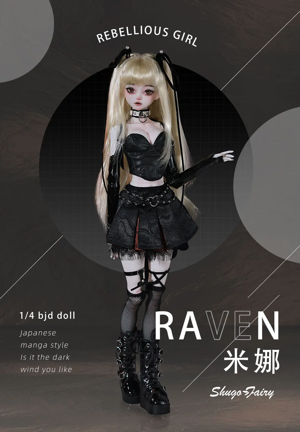 ShugaFairy Raven Bjd Doll 1/4 Huagao Japanese Manga Style Moveable Joints Full Set Dark ...