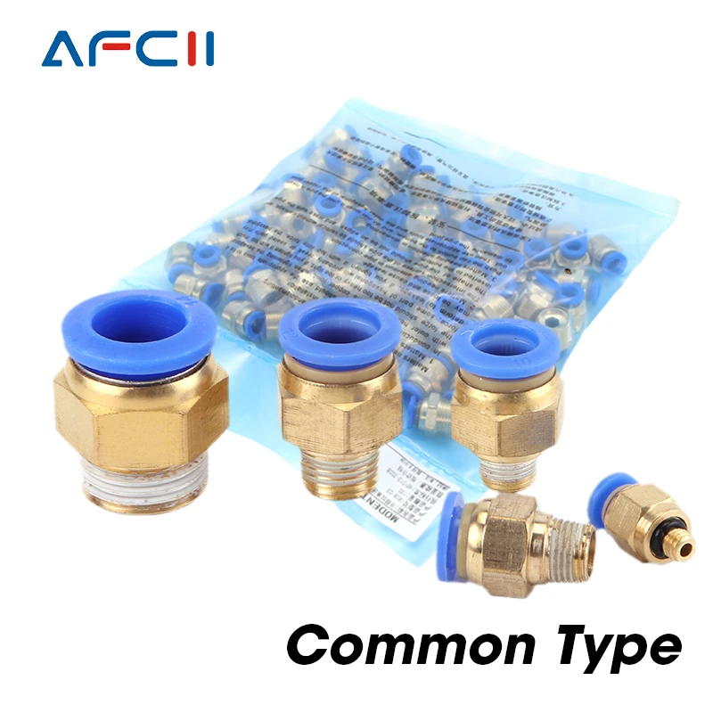 50 PCS Pneumatic Fittings PC Air Quick Connector 4mm 6mm 8mm 1/8'' 1/4 ...