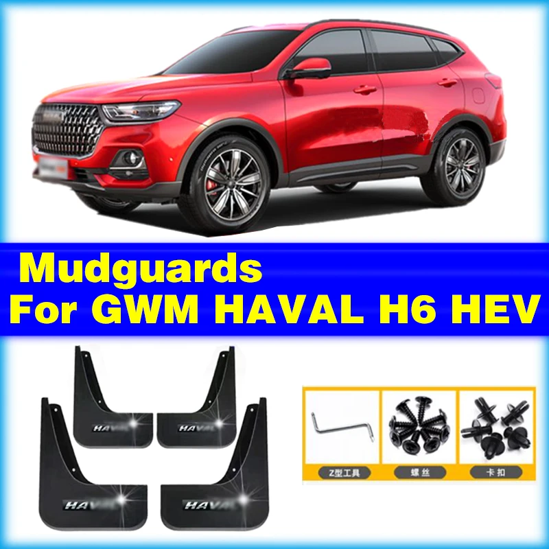 Car-Styling-For-GWM-HAVAL-H6-HEV-2022-2023-ABS-Car-Mud-Flaps-Splash ...