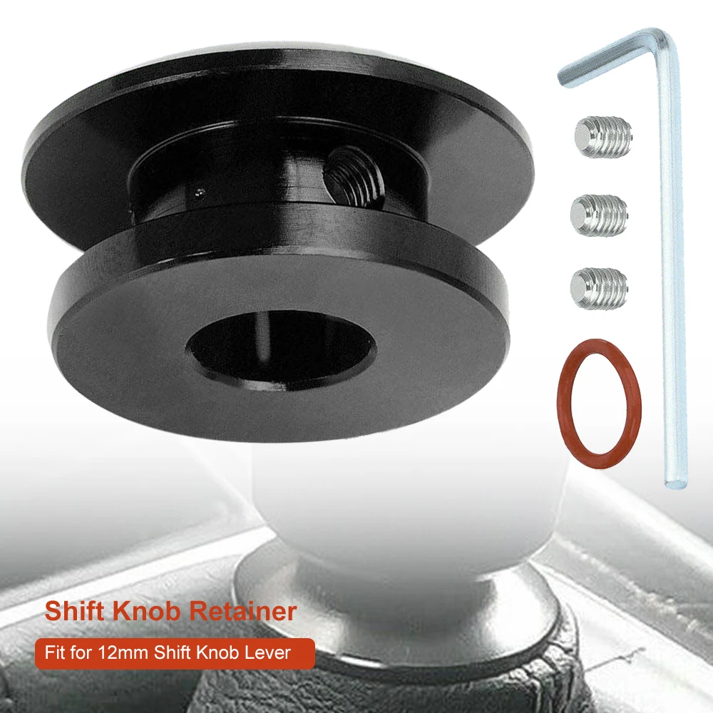 12MM-Shift-Knob-Boot-Retainer-Adapter-Limiter-for-Manual-Gear-Head ...