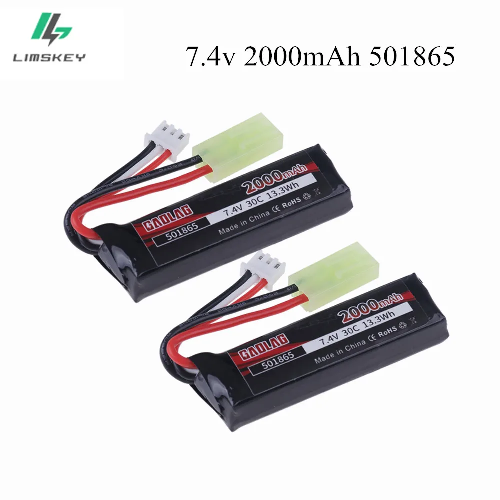 Water-Gun-2s-7-4v-2000mAh-30C-501865-lipo-Battery-for-Mini-Airsoft-BB ...