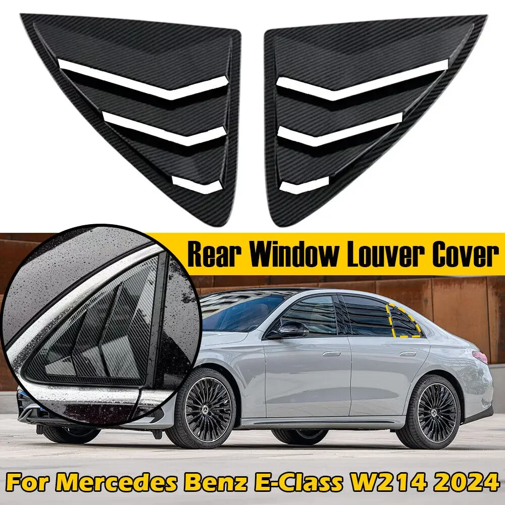 For Mercedes Benz E-Class W214 2024 2025 Car Rear Louver Window Side ...