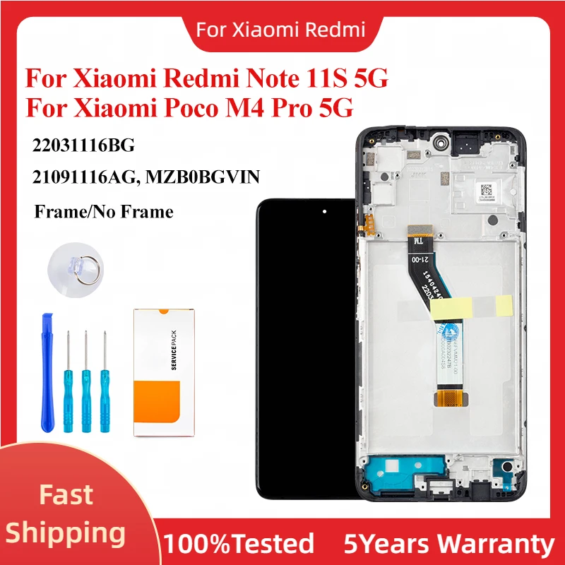 Store Home Products Summer Sale Feedback