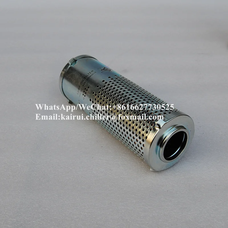 HVAC-Chiller-screw-Compressor-Spare-Parts-Replacement-X09130085010 ...