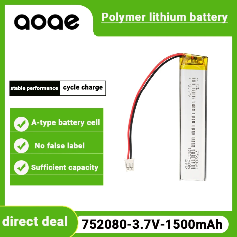 752080-1500mAH-3-7V-lithium-polymer-lithium-ion-battery-suitable-for ...