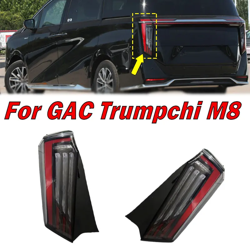 Car Accessories For GAC Trumpchi M8 6Pin Tail Light Rear Light Warning ...