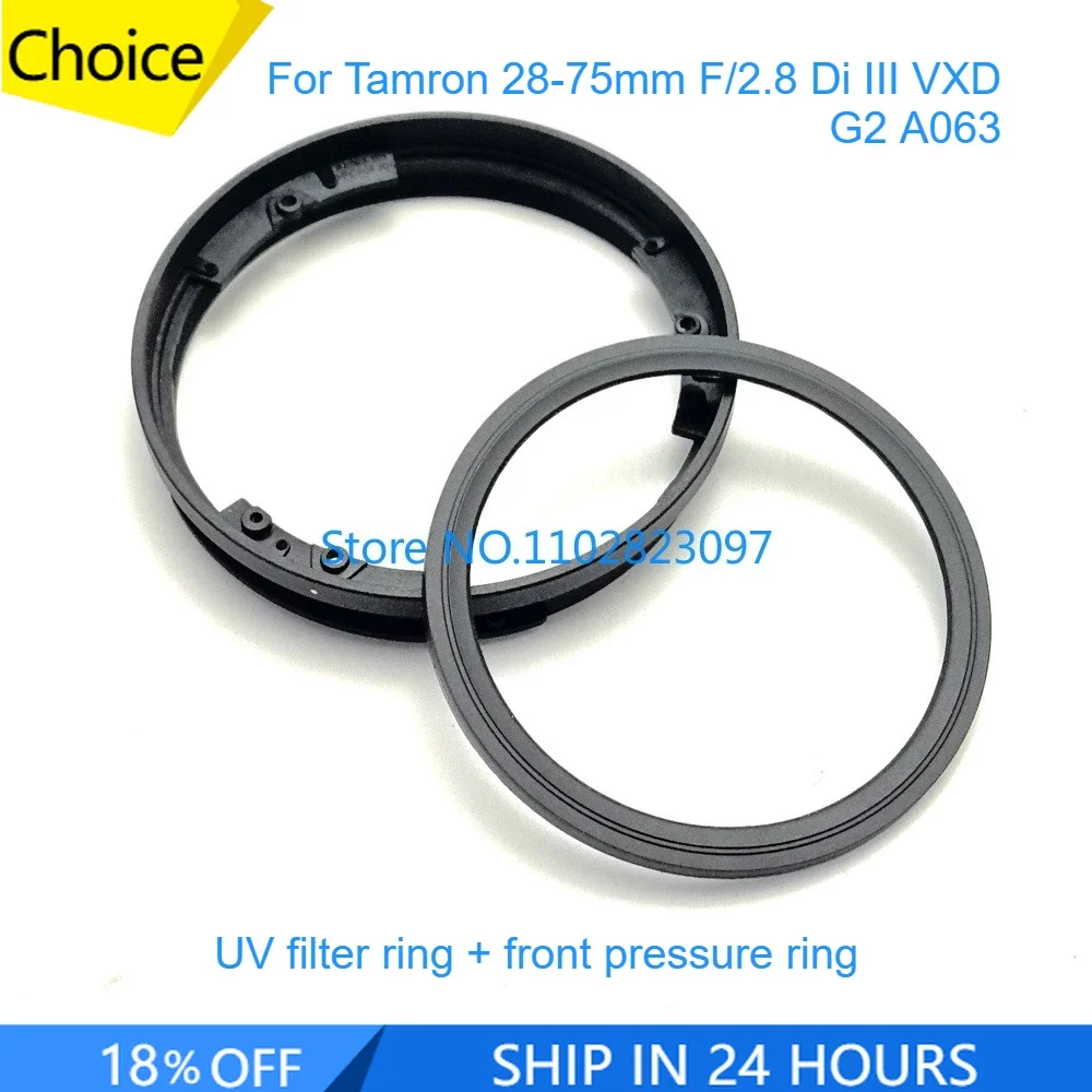 New Lens Front Filter Ring UV Fixed Barrel Hood Tube + Front pressure ...
